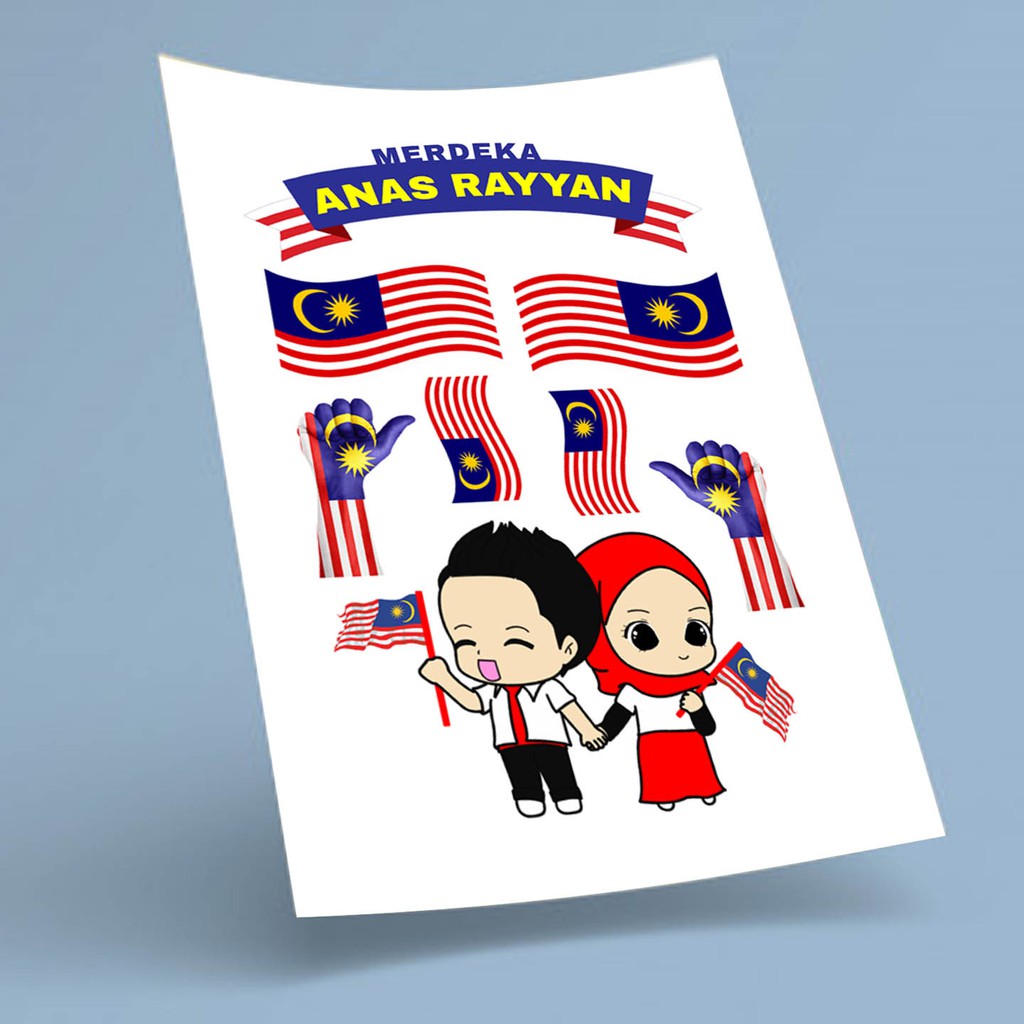 MERDEKA CUSTOM NAME & AGE [JPEG FORMAT/FILE] [CAKE TOPPER] [PRINT ...