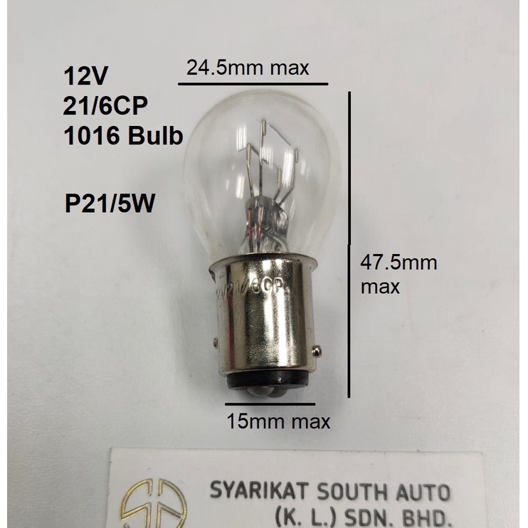 12V 21/6CP Bulb Morrison P21/5W 1016 5229 Original BAY15d Stop Light ...