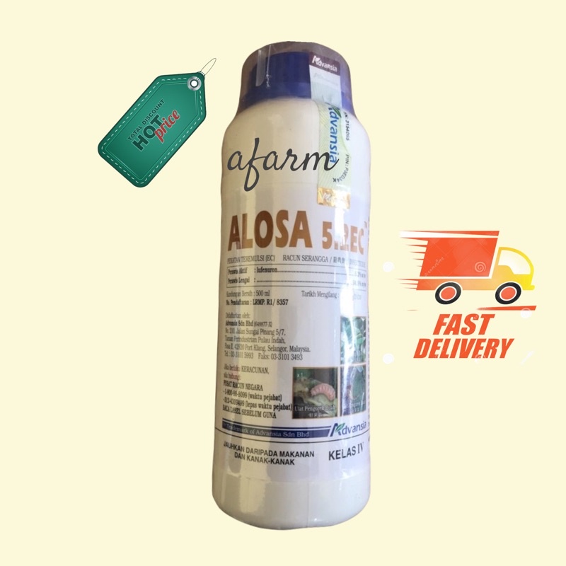 Alosa 5.2 EC Lufenuron Match Terung Racun Telur Ulat Korek Batang ...