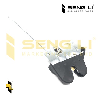 PROTON WIRA REAR BONNET LOCK | Shopee Malaysia