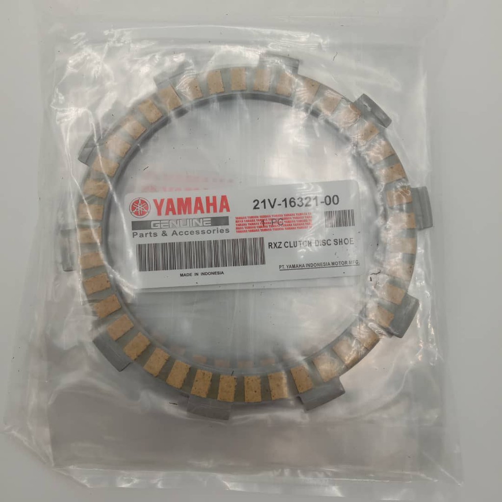 YAMAHA RXZ CLUTCH PLATE PLAT DISC FRICTION CATALYZER MILI MILLENIUM ...