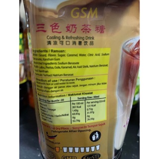 LEAVES Three Layer Tea Syrup (Teh C Special Syrup / Pandan 3 LAYER TEA ...