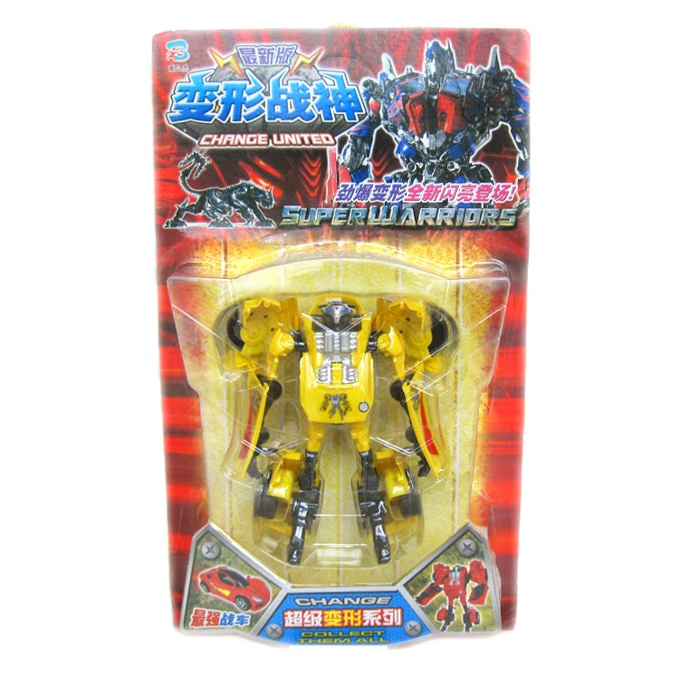 Transformers Transformable Robot (20cm) (Yellow) | Shopee Malaysia