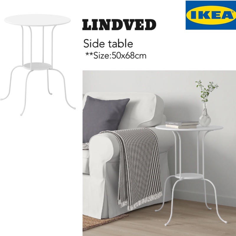IKEA LINDVED Side table, white, 50x68 cm/MEJA IKEA | Shopee Malaysia