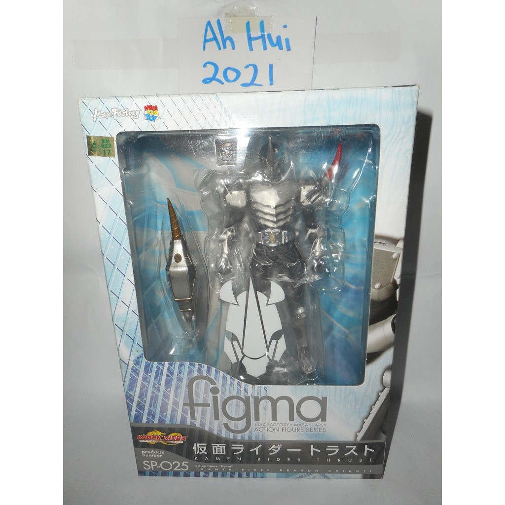 100% ORIGINAL MAX FACTORY X Masaki Apsy Action Figure series Figma ...