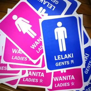 PRINT4U Toilet Sign Tanda Tandas Sticker 1 SET | Shopee Malaysia