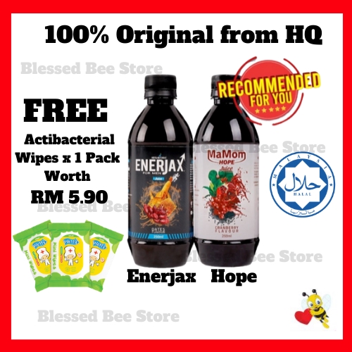 mamom hope - Prices and Promotions - Jan 2023 | Shopee Malaysia