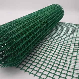 24m Nylon Square Mesh PVC Net Plastic Gate Guard, Climbing Plant ...