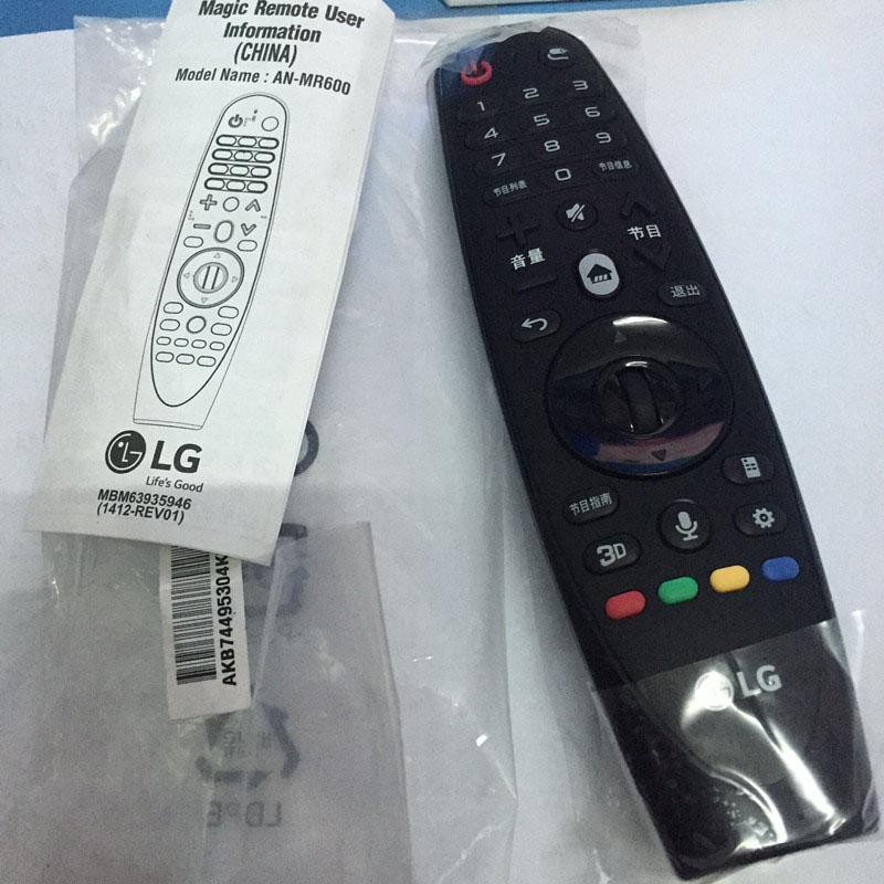 LG motion sensor 3D voice TV remote control AN-MR600 AN-MR600G | Shopee ...