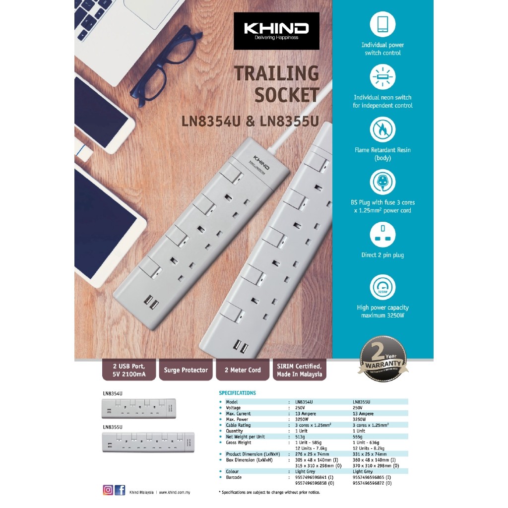 KHIND USB TRAILING SOCKET LN8354U / LN8355U with Surge Protector PLUG ...