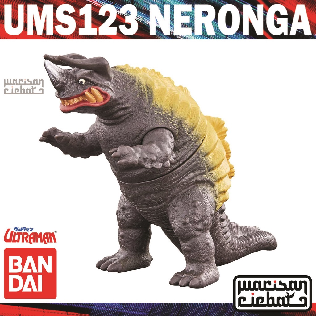 Bandai Ultra Monster Series 123 Neronga | Shopee Malaysia