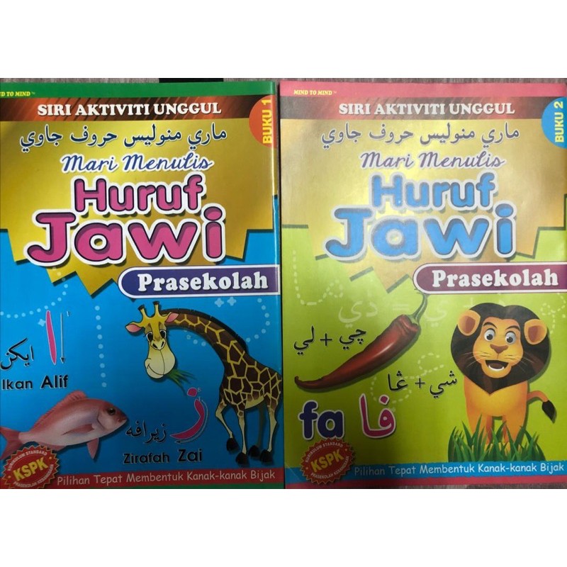 Mari Menulis Huruf Jawi Prasekolah 4-6 tahun | Shopee Malaysia