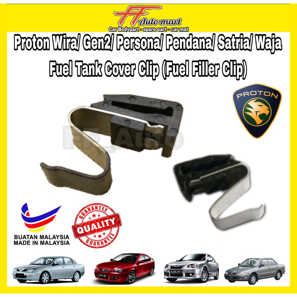 Proton Wira/ Waja/ Gen2/ Persona/ Pendana/ Satria Fuel Tank Cover Clip ...
