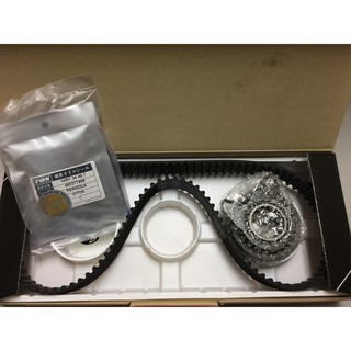 Proton Waja 1.6 Mmc Timing Belt Kit Set + Water Pump (Viton Oil Seal ...