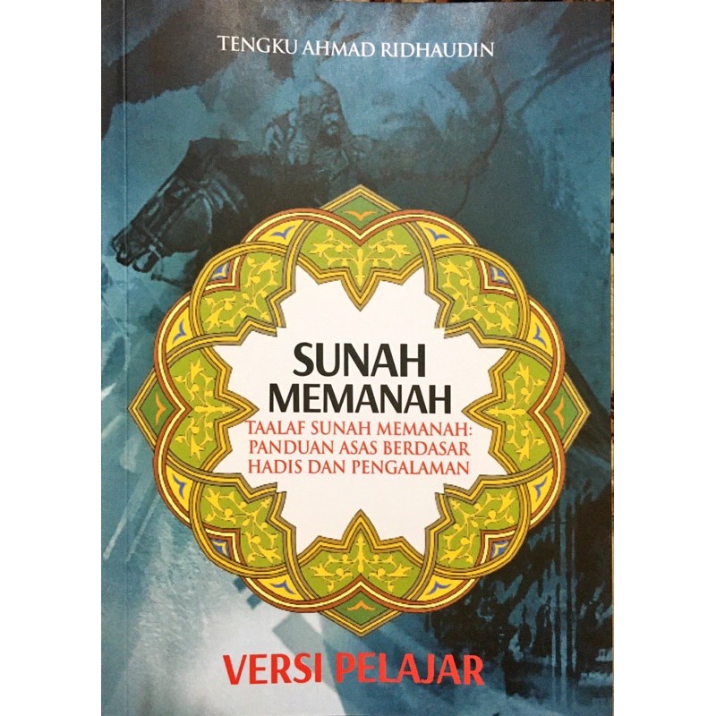 Sunah Memanah. Versi Pelajar | Shopee Malaysia