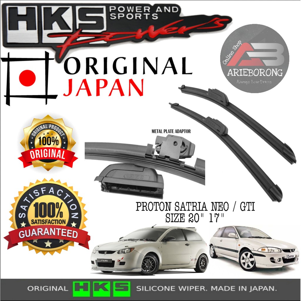 ORIGINAL HKS SILICONE WIPER - proton satria NEO / GTI (SIZE 20"17 ...