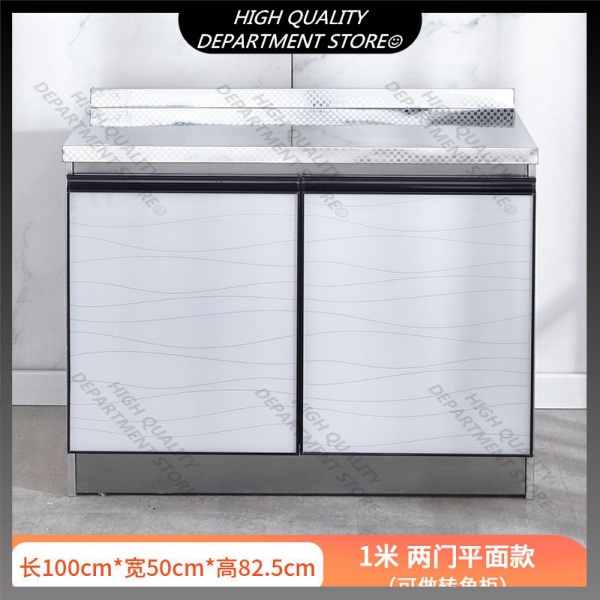 Kabinet dapur kabinet keluli tahan karat kabinet dapur rumah satu mudah ...