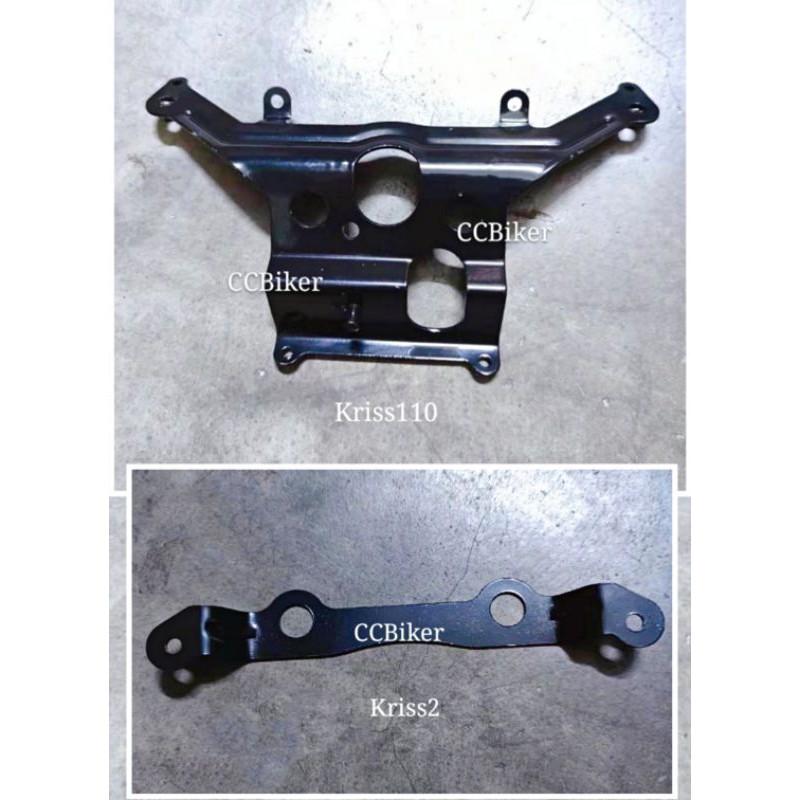 Modenas Kriss Kriss110/ Kriss2 Meter Bracket Big | Shopee Malaysia