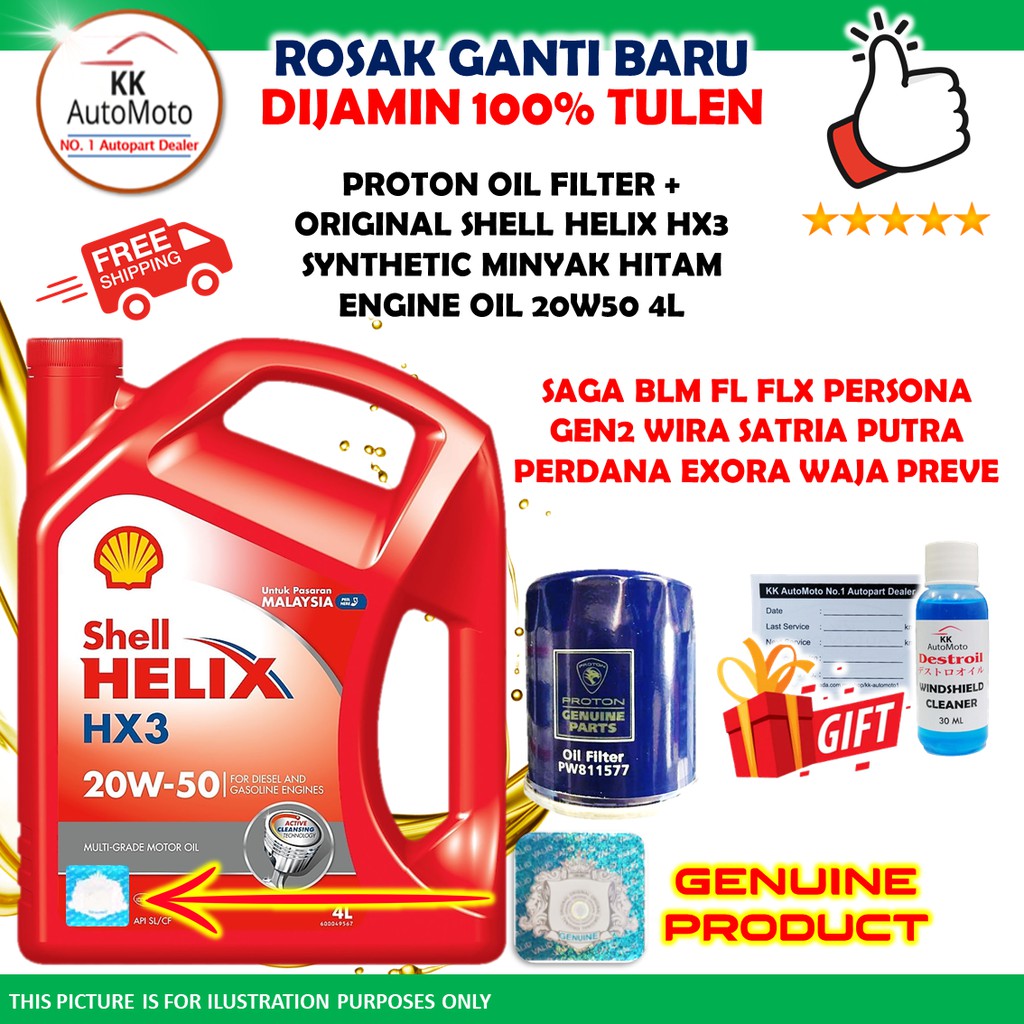 Original Shell Helix HX3 Mineral Engine Oil 20W-50 Genuine Proton Oil ...