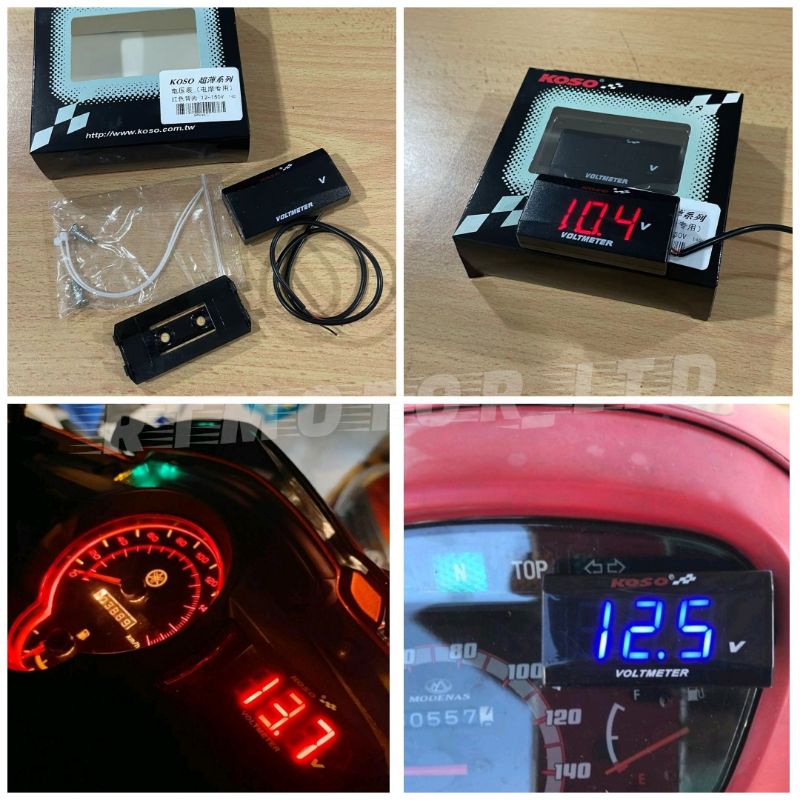 VOLT METER KOSO 12V LED DIGITAL DISPLAY VOLTAGE METER VOLTMETER CAR ...