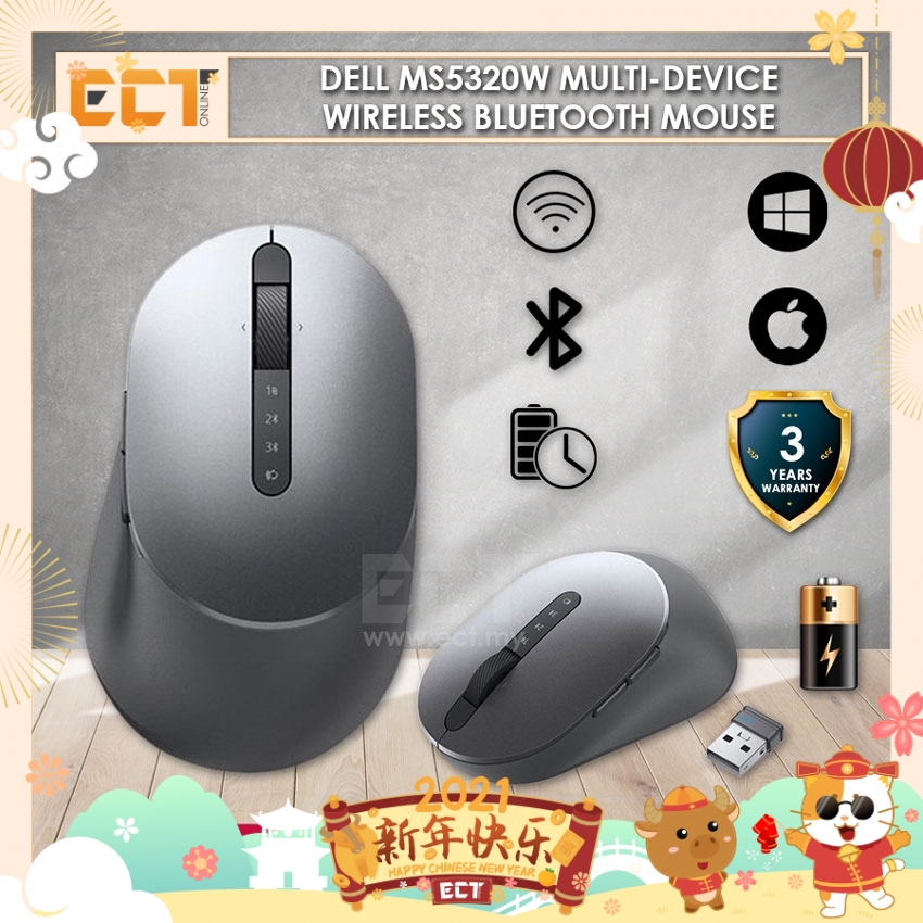 Dell MS5320W Multi Device Wireless Bluetooth Mouse with 1600 DPI ...