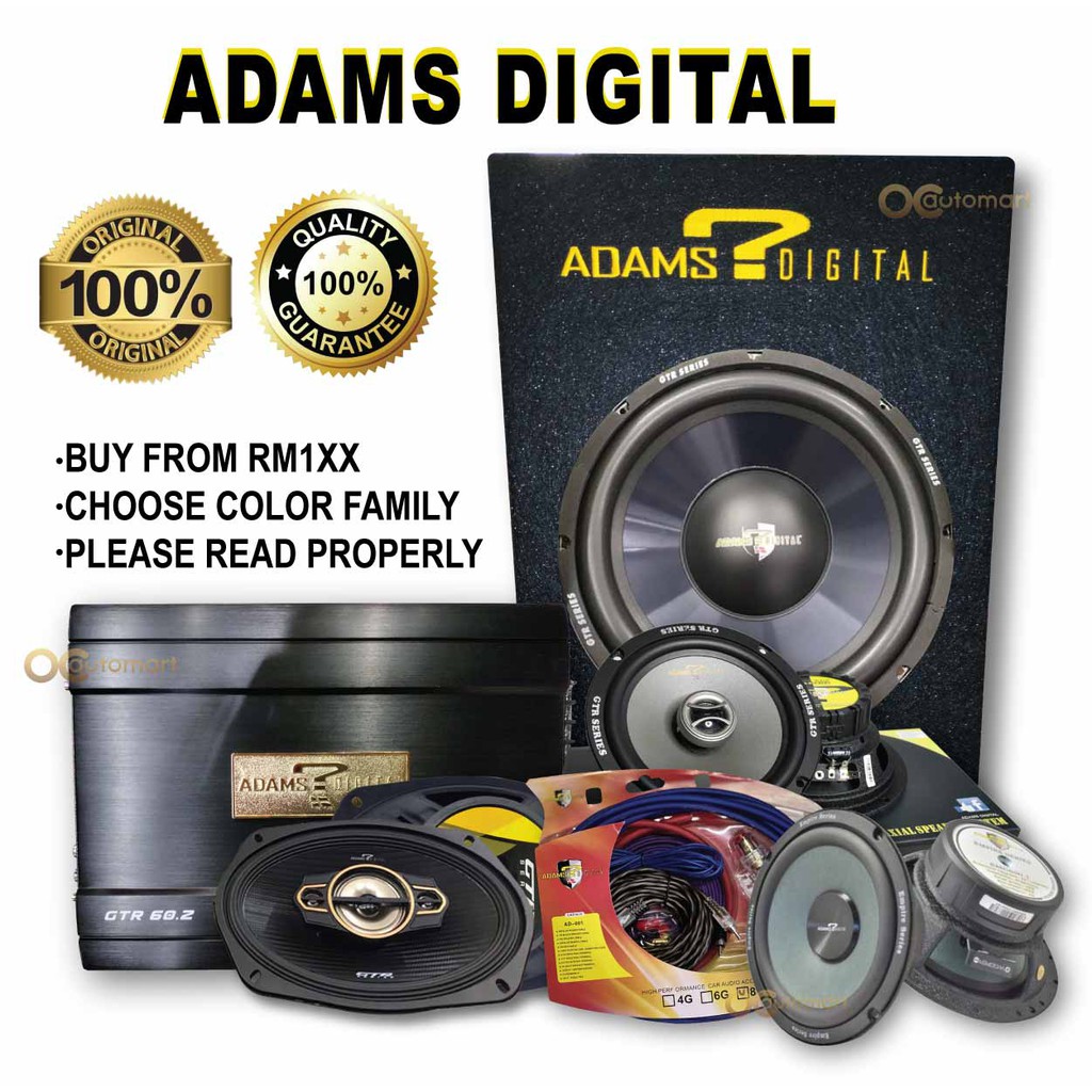 ADAMS DIGITAL 2 Channel AMP, 12 Inch woofer with box, 2 Way Speaker ...