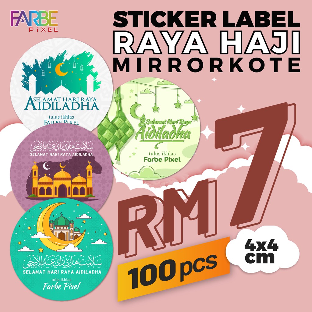 [CUSTOM NAME] sticker raya haji / salam aidiladha / selamat hari raya ...