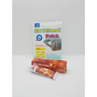 Koyok: Far Infrared Patch/Bio-Musclax 30grams | Shopee Malaysia