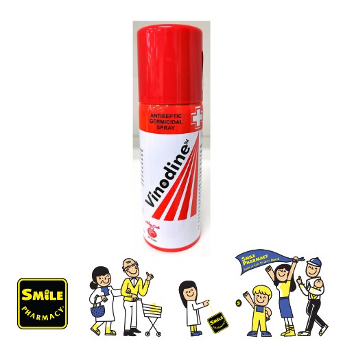 Vinodine Antiseptic Iodine Germicidal Spray 75g | Shopee Malaysia