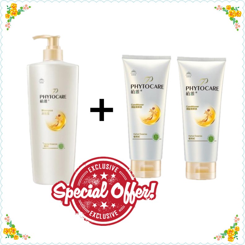 Phytocare smooth and shine pack | Shopee Malaysia