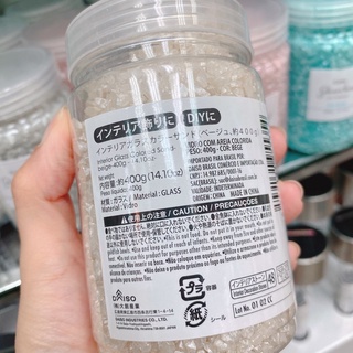 Daiso Stone Sand Decoration 400g Interior Stone Gardening Decor Plant ...