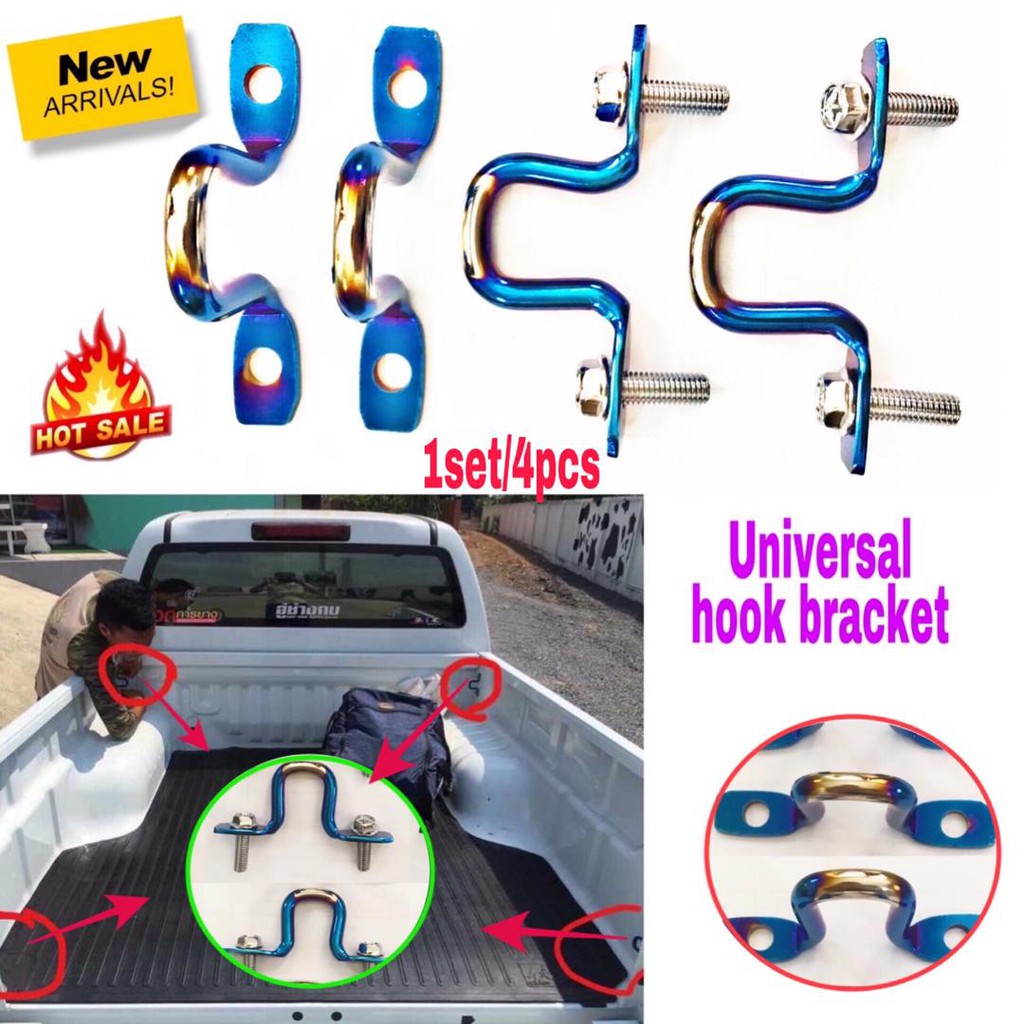 4PCS TITANIUM BLUE UNIVERSAL HOOK BRACKET hilux triton dmax revo vigo ...