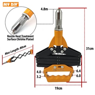 MYDIYHOMEDEPOT - Welloo Heavy Duty Hand Rivet Gun 32" Hand Riveter Gun ...