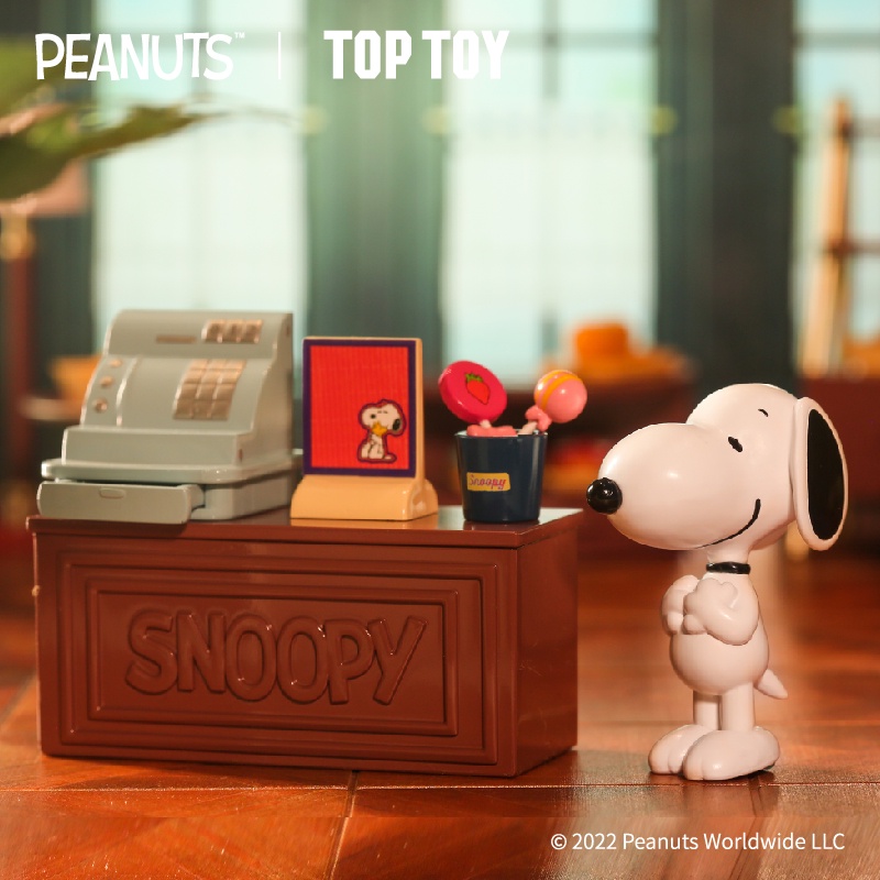 Snoopy Bakery House Miniature World Series Blind Box 史努比-烘焙屋微缩世界系列盲盒 ...