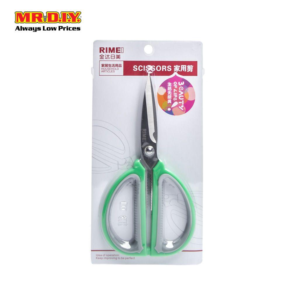 RIMEI Scissors (1pc) | Shopee Malaysia