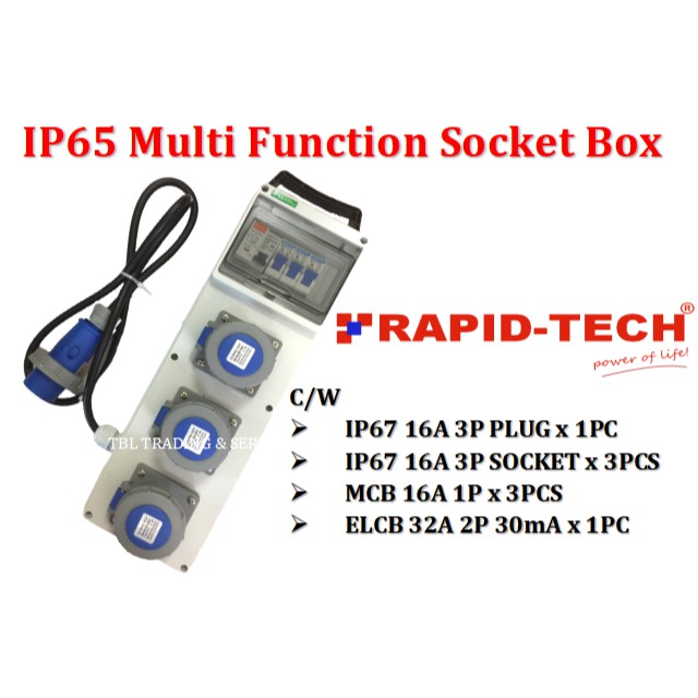 Portable Distribution Box / IP65 Multi Function Socket Box c/w RCCB ...