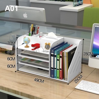 MYSOR Rak Fail Pejabat Murah Desk Organizer Rack File Organizer Table ...