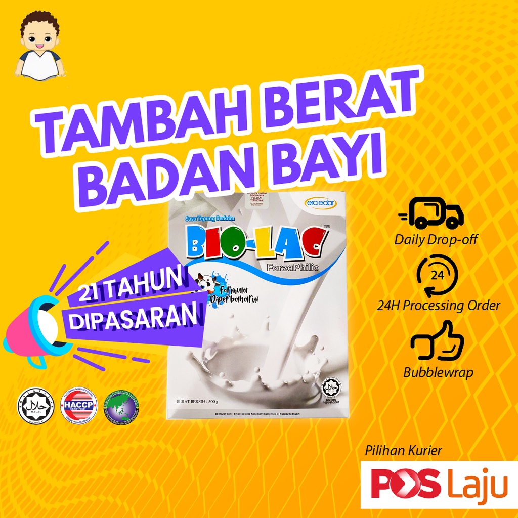 Susu Biolac Forzaphilic Baby Milk for Weight Gain Tambah Berat Selera ...