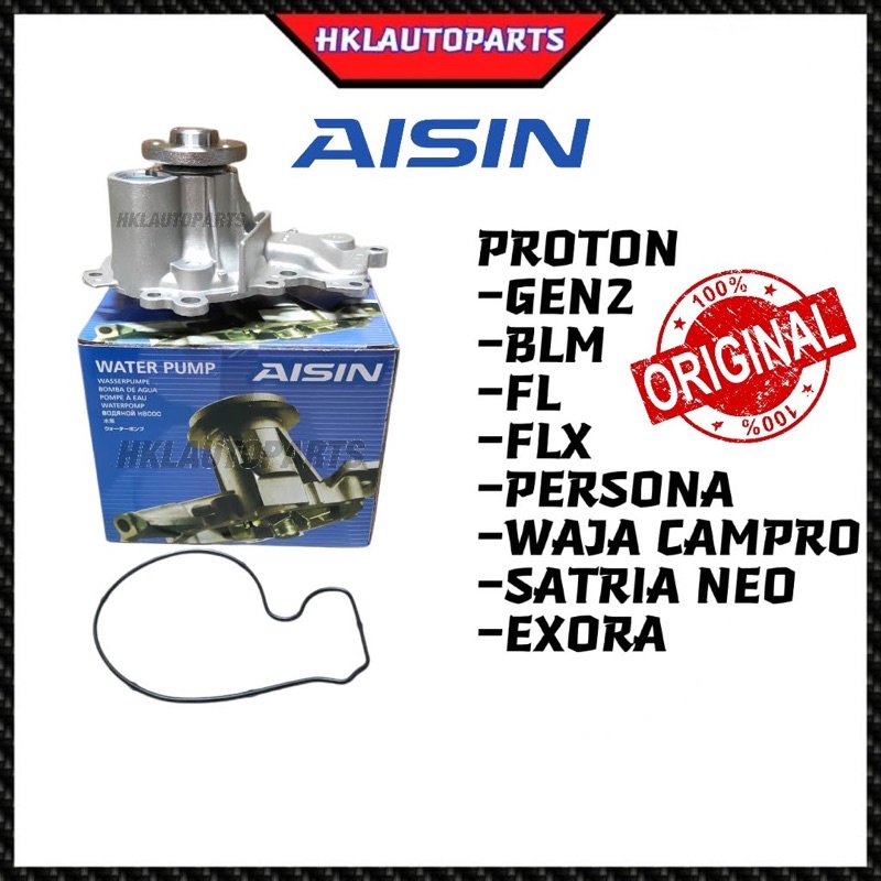 ORIGINAL AISIN WATER PUMP PROTON GEN2 BLM FL FLX PERSONA WAJA CAMPRO ...