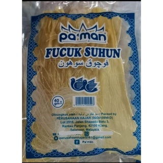 suhun - Prices and Promotions - Jul 2022 | Shopee Malaysia