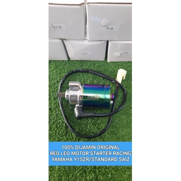 RED LEO HIGH PERFORMANCE STARTER MOTOR RACING STANDARD SAIZ YAMAHA ...