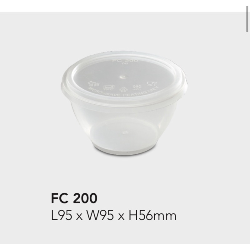 FC200 /SW2/ MS2/RW2 Round Container PP Container Food Container MS2 ...