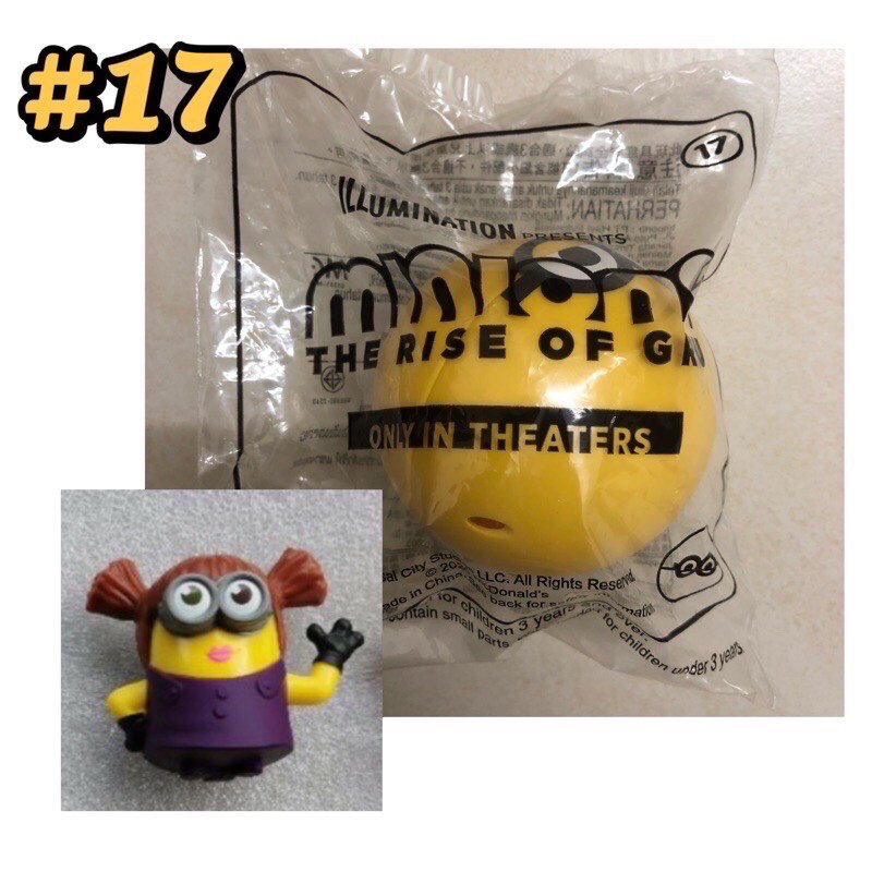minion McD toys happy meal | Shopee Malaysia