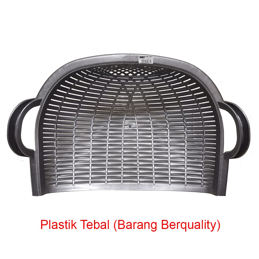 [READY STOCKS] HEAVY DUTY PLASTIC SCOOP 17" LARGE SIZE / PUNGKIS ...