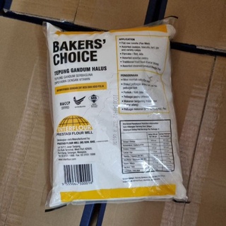 Setiap Kotak Tepung Gandum Bakers' Choice 1kg. | Shopee Malaysia