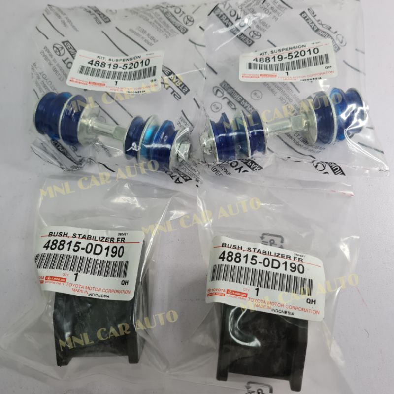 48815-OD190 ,48819-52010 TOYOTA VIOS NCP150 FRONT STABILIZER LINK WITH ...