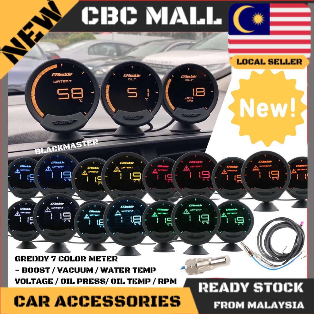 GReddy Sirius LCD Meter Racing Controller (TRUST) Digital Analogue ...