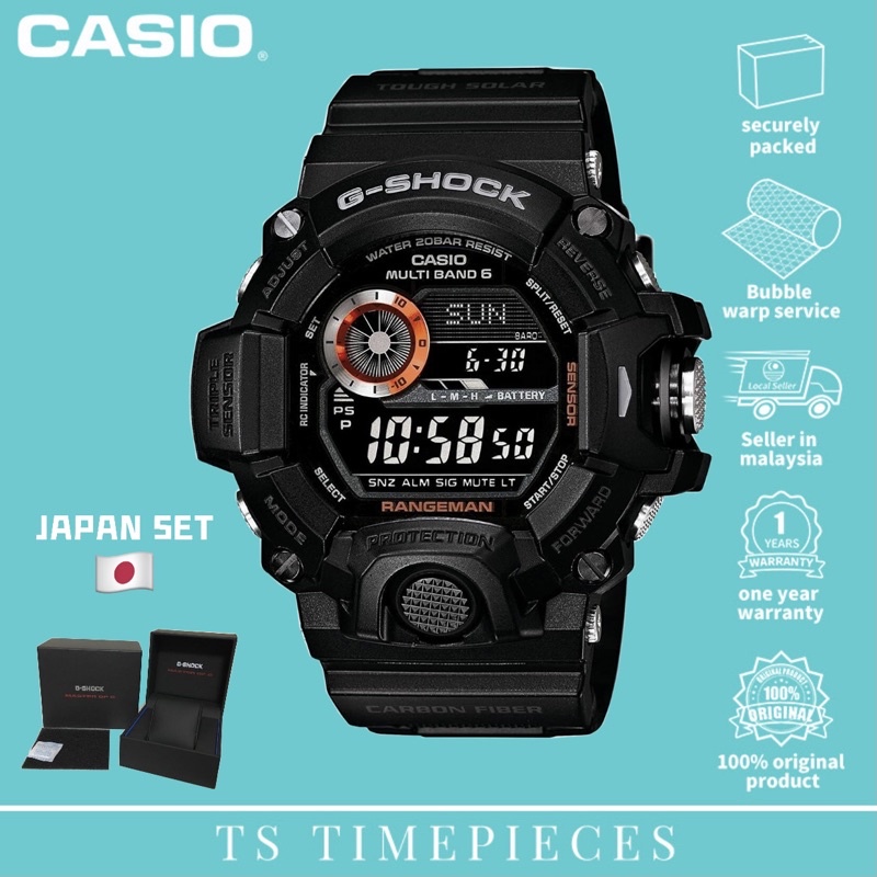 G SHOCK Black Panther Rangeman Japan Set 🇯🇵 GW-9400BJ-1JF / GW-9400BJ-1 ...