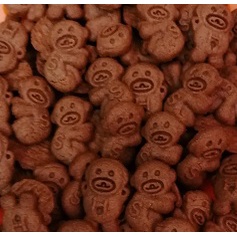 Biskut Teddy bear (500gram) | Shopee Malaysia