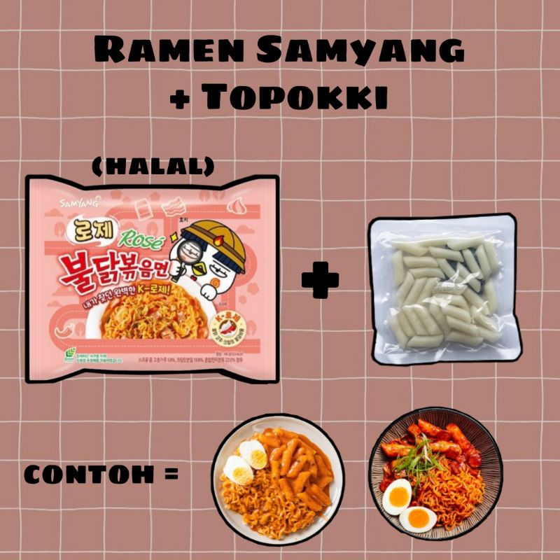 Ramen Samyang + Topokki / Halal Topokki Rice Cake | Shopee Malaysia